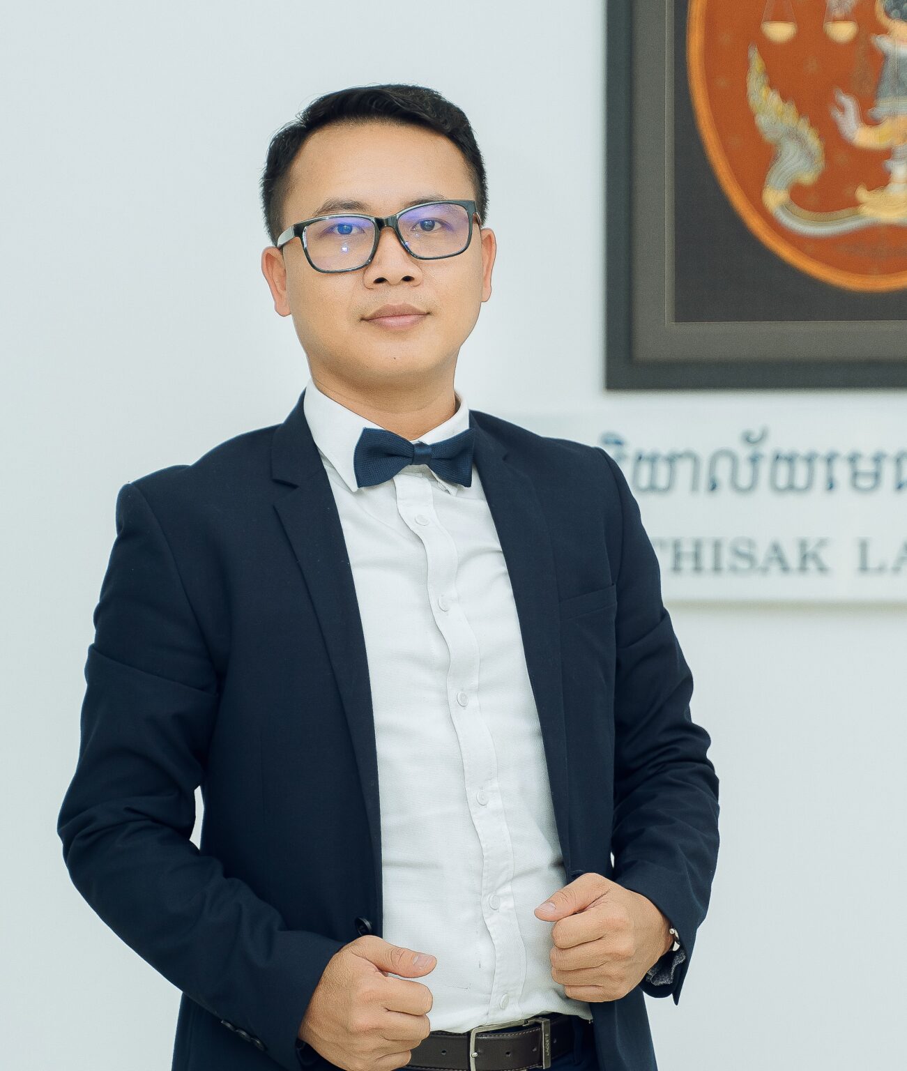 Legal Alert: Prakas on The Rules and Procedures for Granting Real ...